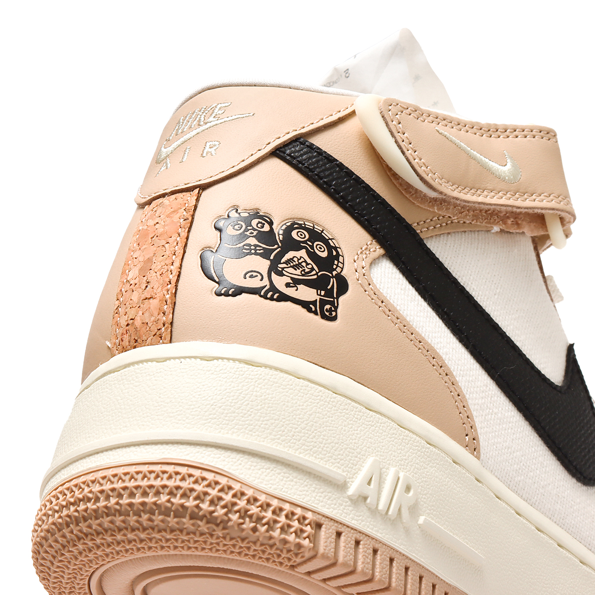 Nike releases izakaya sneakers in Japan【Photos】 | SoraNews24 —Japan News—