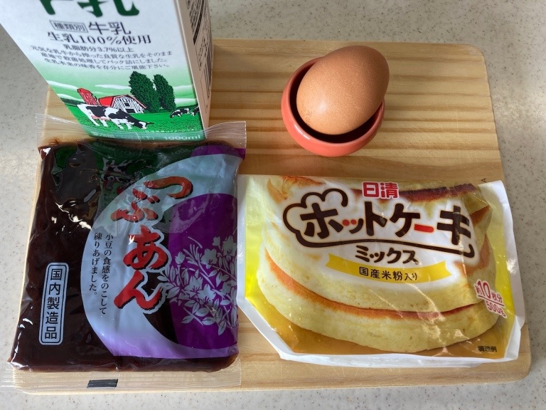 Japanese hot sandwich maker dessert heaven: Making a jumbo obanyaki the ...