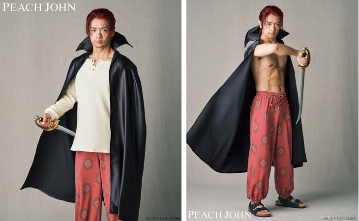 Top coplayer Enako lingerie cosplays new line of One Piece intimate ...