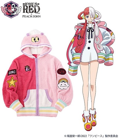 Top coplayer Enako lingerie cosplays new line of One Piece intimate ...