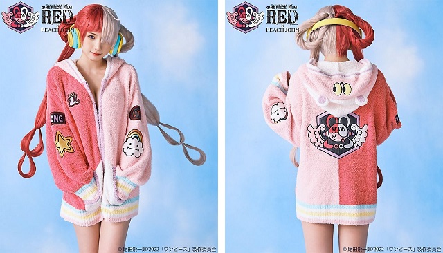 Top coplayer Enako lingerie cosplays new line of One Piece intimate ...