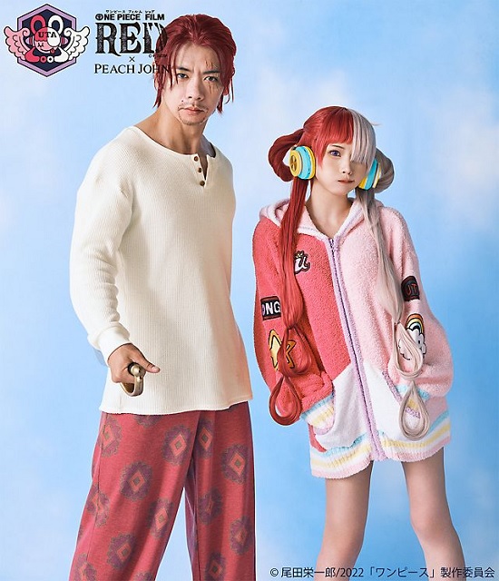 Top coplayer Enako lingerie cosplays new line of One Piece intimate ...