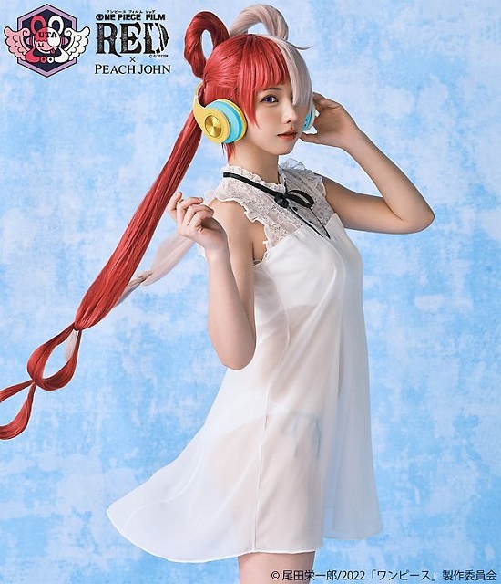 Top coplayer Enako lingerie cosplays new line of One Piece intimate ...