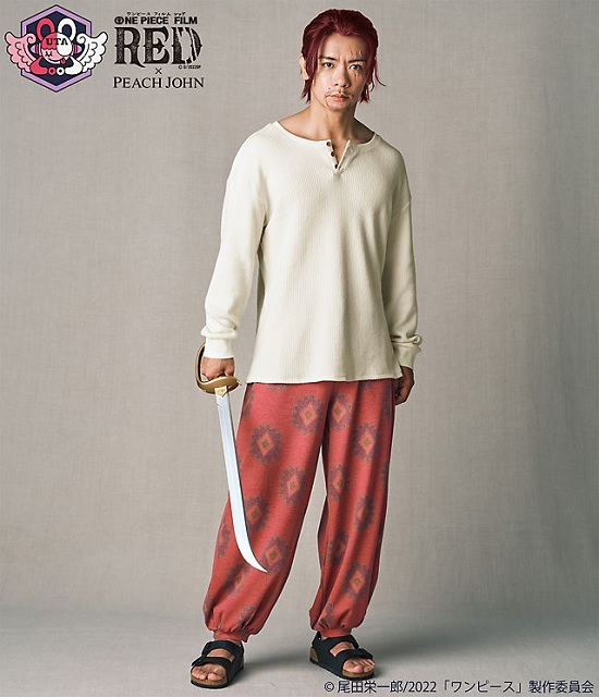 Top coplayer Enako lingerie cosplays new line of One Piece intimate ...