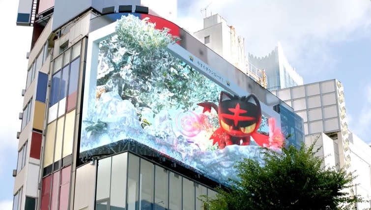 Cat Pokémon appear in the Tokyo skyline with new 3-D billboard animated ...