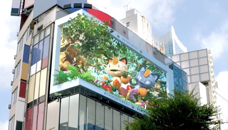 Cat Pokémon appear in the Tokyo skyline with new 3-D billboard animated ...