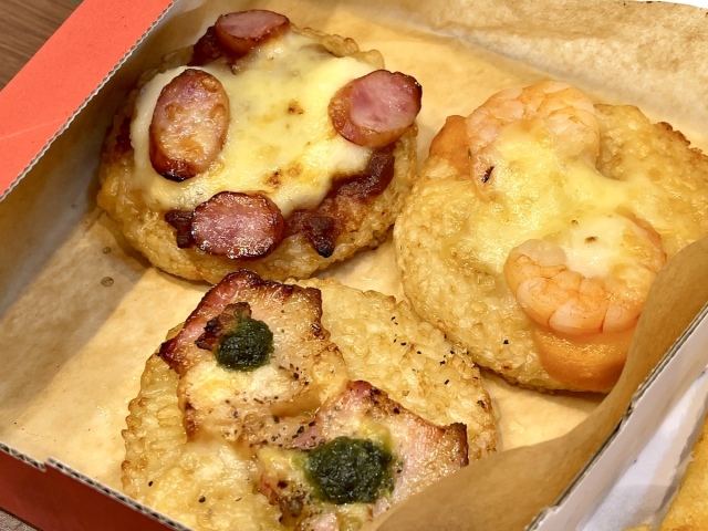 Pizza Hut’s new rice pizzas debut in Japan, but are they any good ...