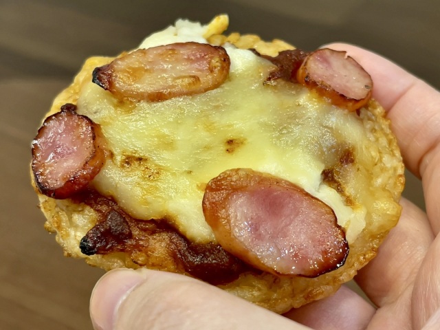 Pizza Hut’s new rice pizzas debut in Japan, but are they any good ...