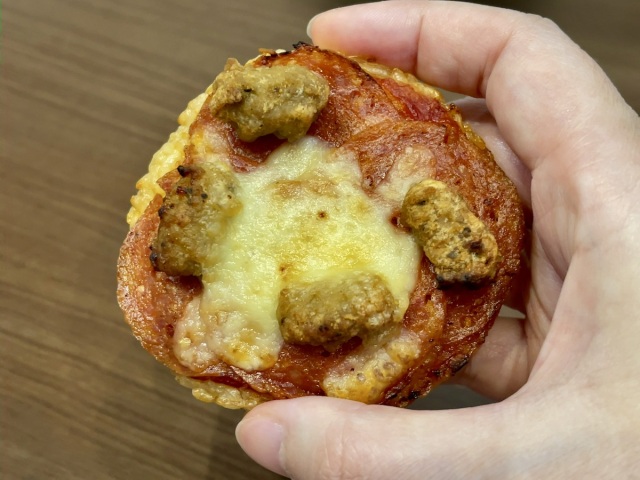 Pizza Hut’s new rice pizzas debut in Japan, but are they any good ...