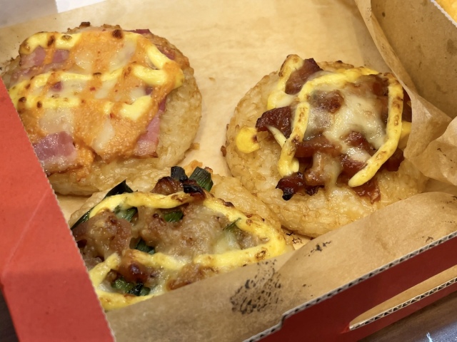 Pizza Hut’s new rice pizzas debut in Japan, but are they any good ...