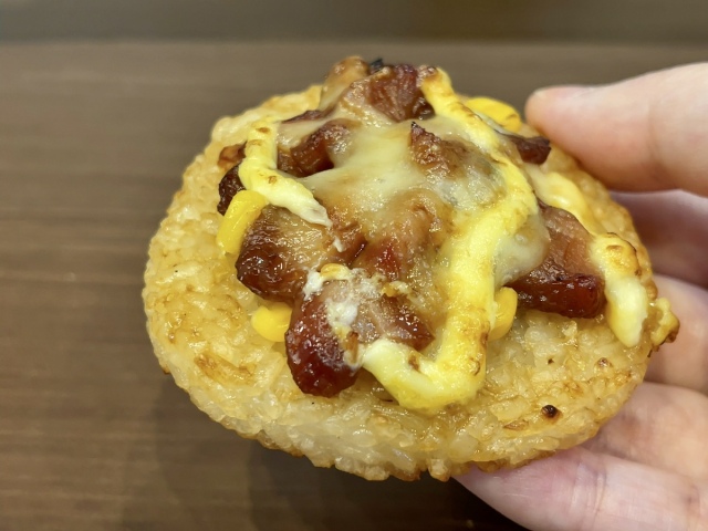 Pizza Hut’s new rice pizzas debut in Japan, but are they any good ...