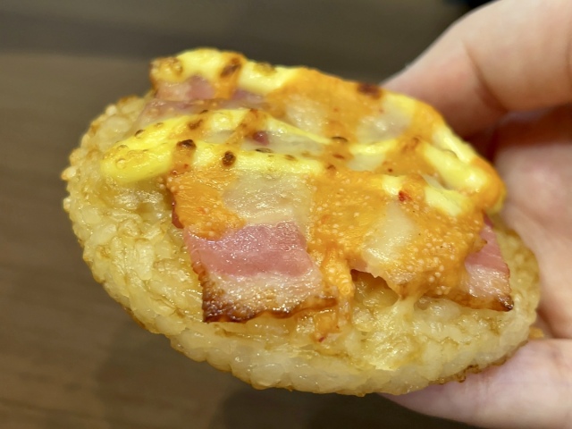 Pizza Hut’s new rice pizzas debut in Japan, but are they any good ...
