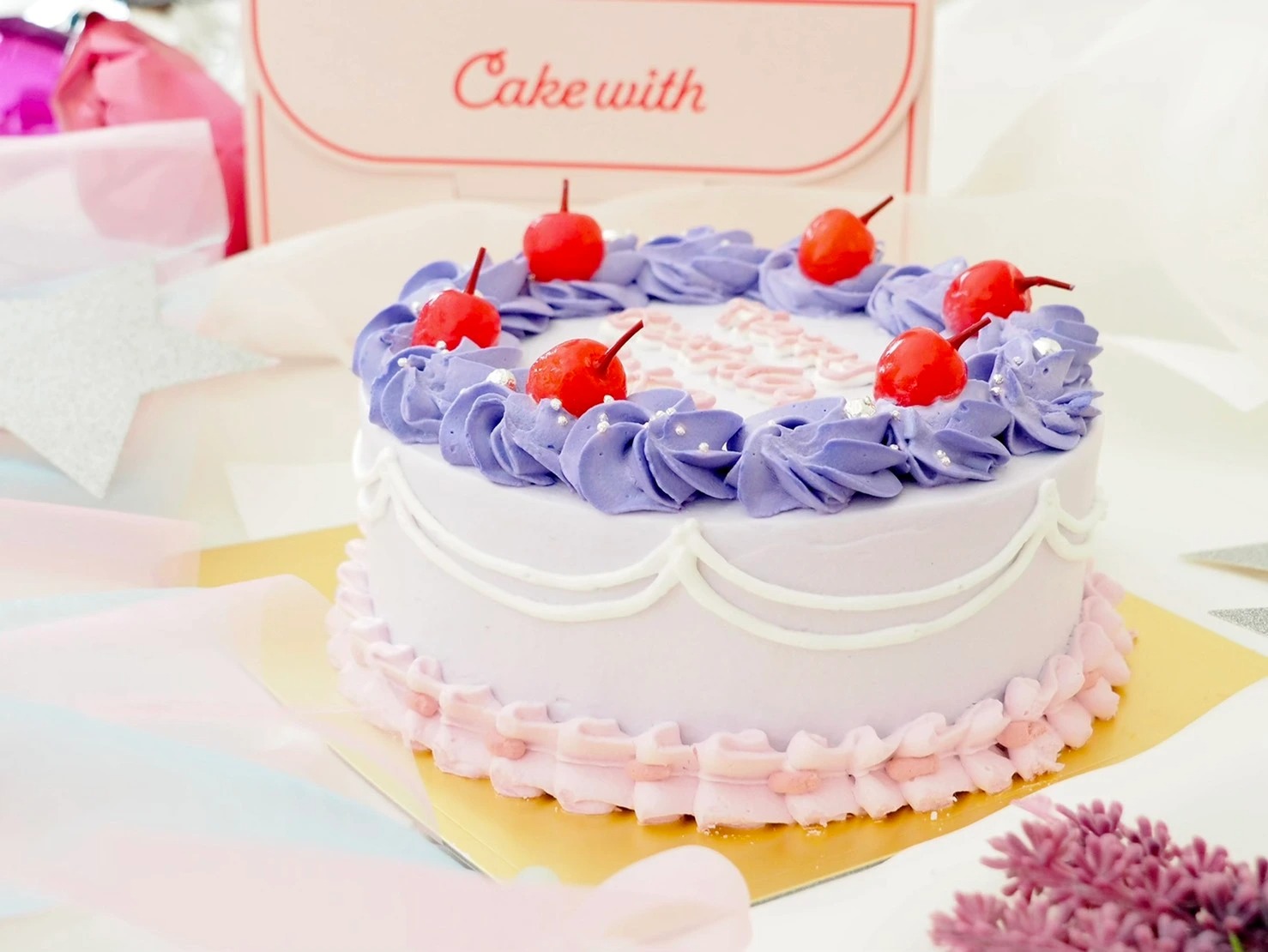 Celebrate your oshi’s birthday in style with this fully customisable ...