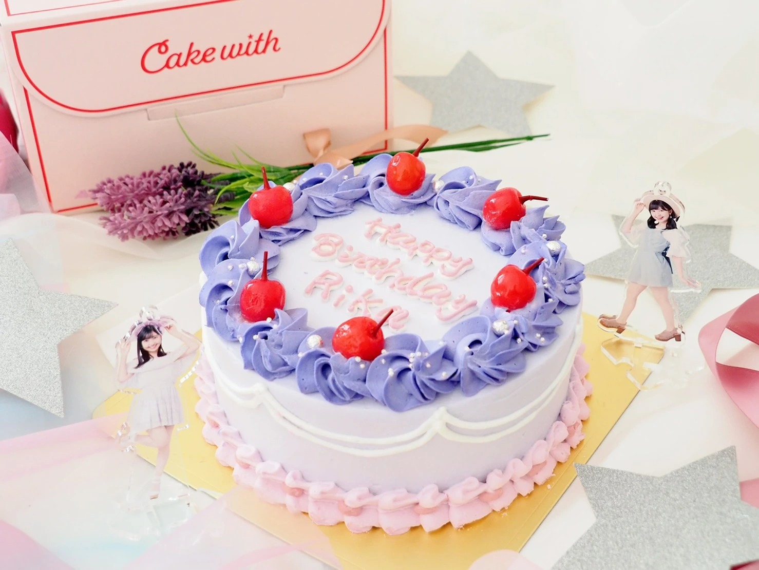 Celebrate your oshi’s birthday in style with this fully customisable ...