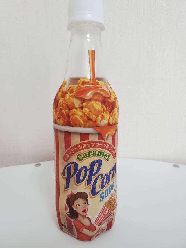 Discount vending machine in Japan serves up Caramel Popcorn Soda ...