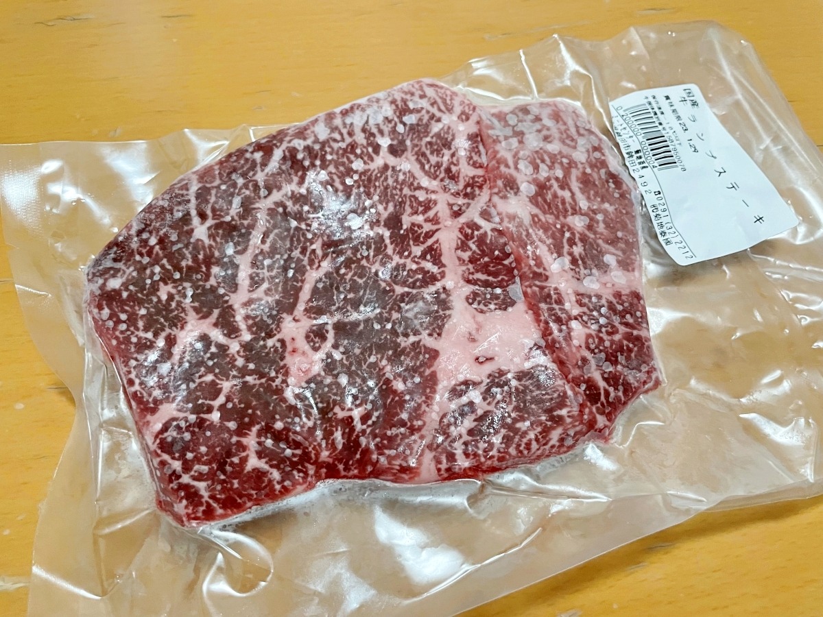 Bulky boxes of wagyu beef can be yours with Japan’s rental frying pan ...