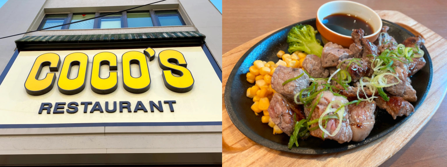 Japan’s top 10 best-value family restaurants, as chosen by diners ...