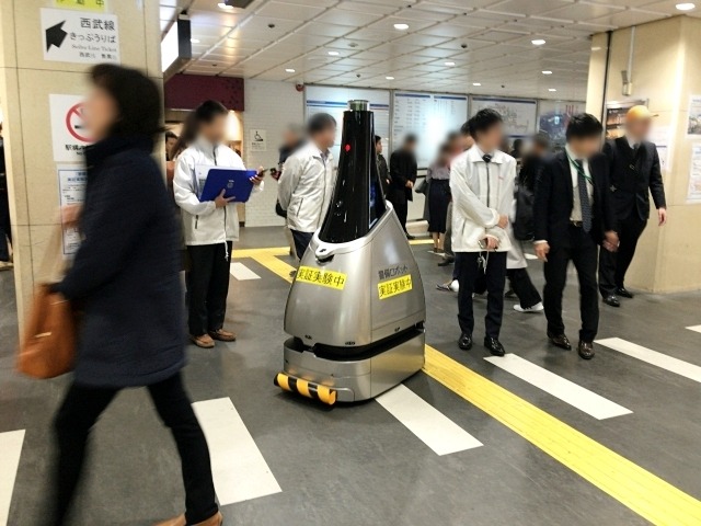 Robot security guards patrol Tokyo Metropolitan Government Building ...