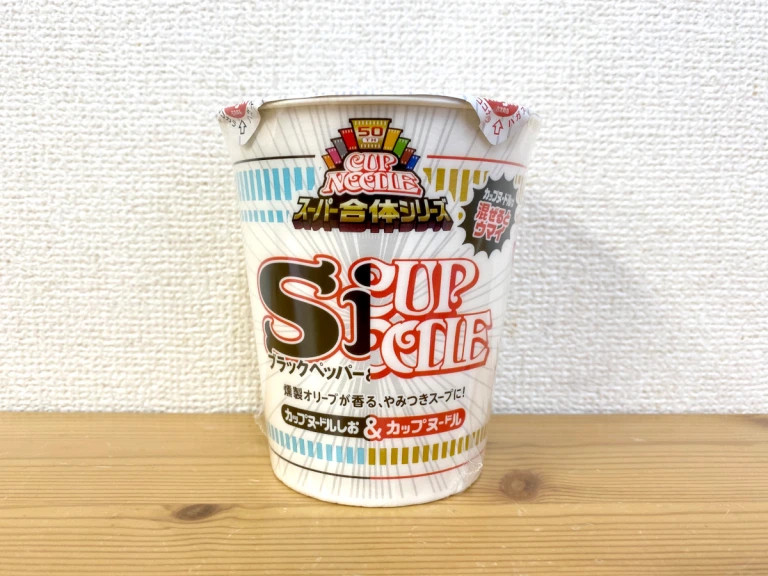 Nissin creates new combination Cup Noodles and we tried them all (by ...