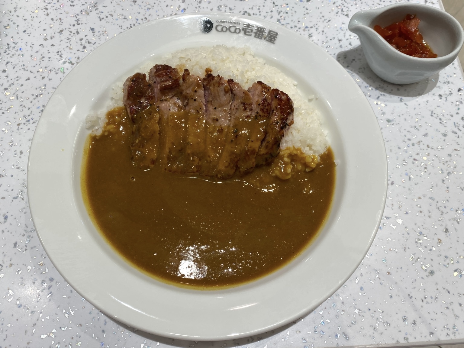 Japanese curry chain in Thailand has a surprisingly Japanese dish not ...
