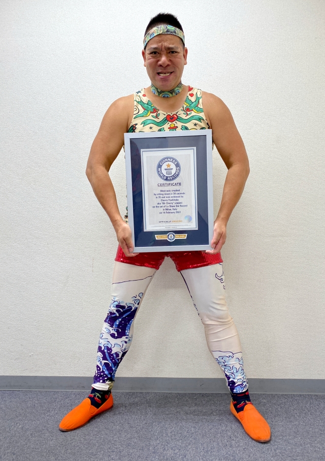 Learn how to crush walnuts with your butt from Japan’s Guinness World ...