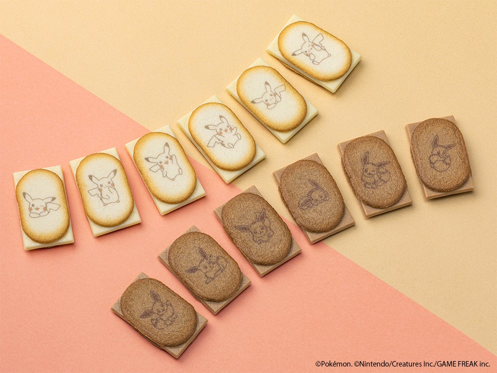 Pokémon Tokyo Banana’s latest offering is adorable Pikachu and Eevee ...