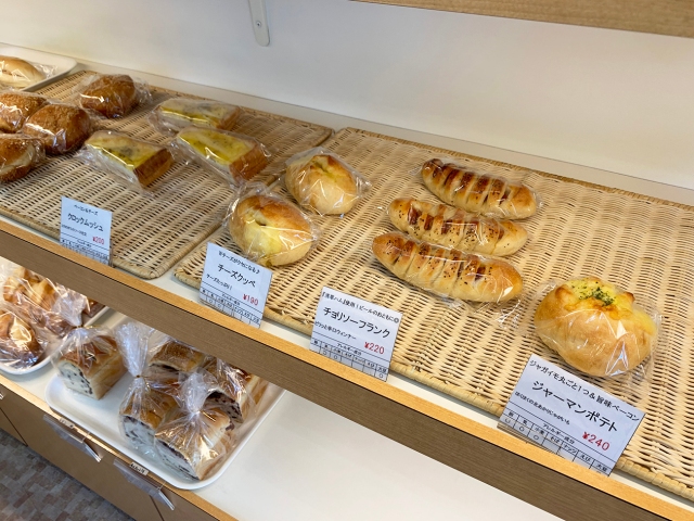 Calling all fans of anpan! You can try 20 kinds of anpan at this ...