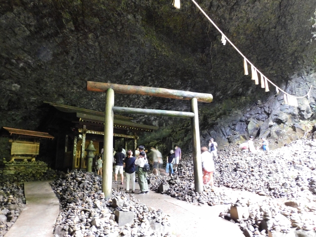 Visit the mythical cave that hid the Sun Goddess in Japanese mythology ...