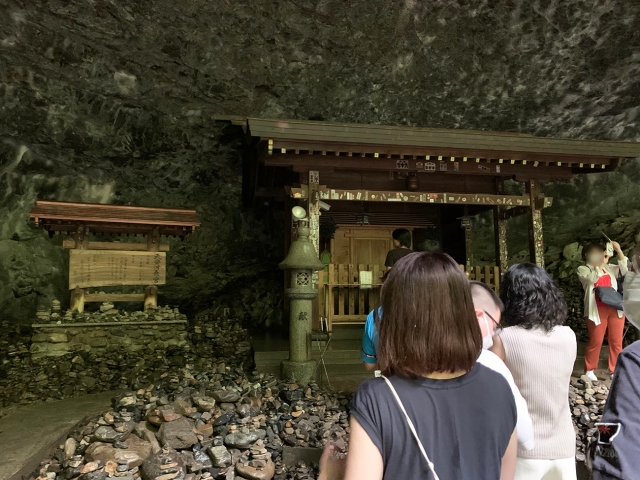 Visit the mythical cave that hid the Sun Goddess in Japanese mythology ...