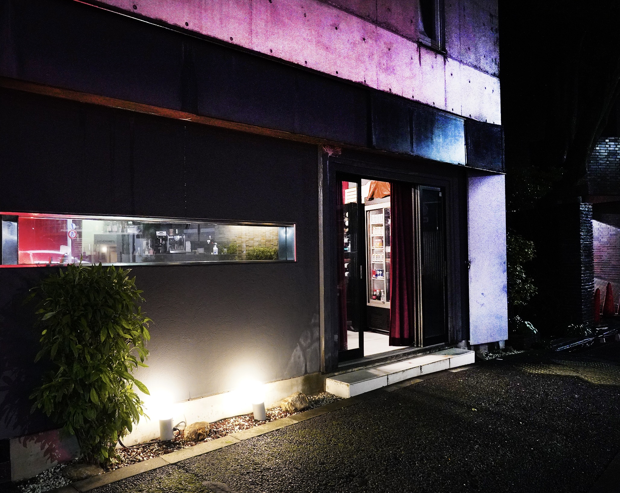 English-speaking-only bar opens in Osaka and Tokyo, yellow cards for ...