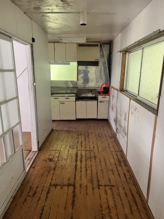 Turning a crazy cheap country Japanese house into a home — Step 4 ...