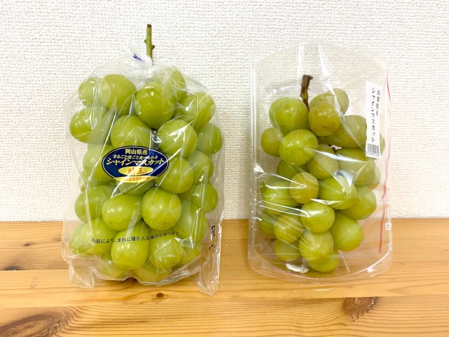 Can we pick out the expensive Japanese grapes in a blind taste test ...
