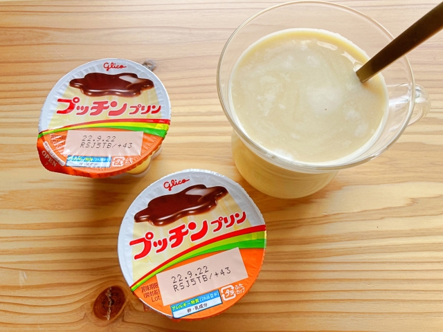 How to make a hot pudding drink with Japanese purin【SoraKitchen ...