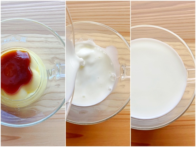 How to make a hot pudding drink with Japanese purin【SoraKitchen ...