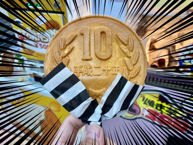 Edible 10-yen coins become a hot new trend in Tokyo【Taste test ...