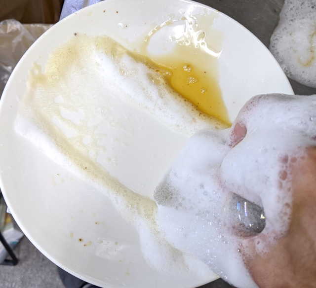 This Japanese vending machine wants to help you with the washing up | SoraNews24 -Japan News-