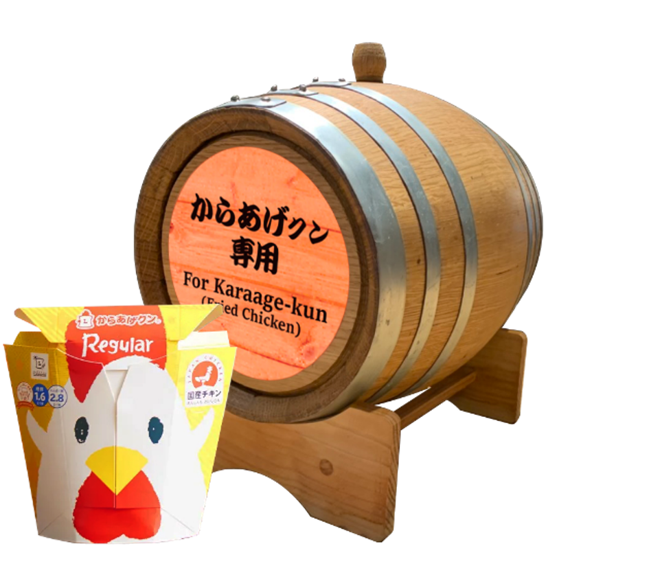 Pair Japanese whisky with convenience store fried chicken at new ...