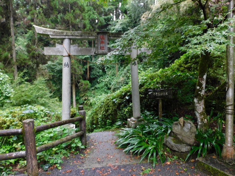 Down the steps to Kusabe Yoshimi, one of Japan’s three great ...