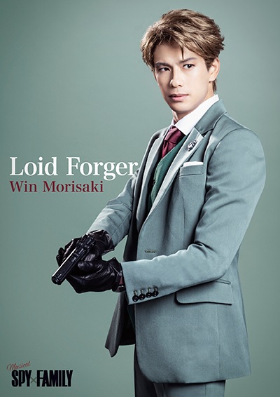 Live-action Spy x Family stage play releases first in-costume cast photos【Photos】 | SoraNews24 ...