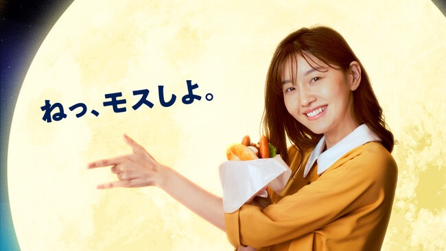 Sailor Moon sausage sandwiches appear at Mos Burger in time for Japan’s ...
