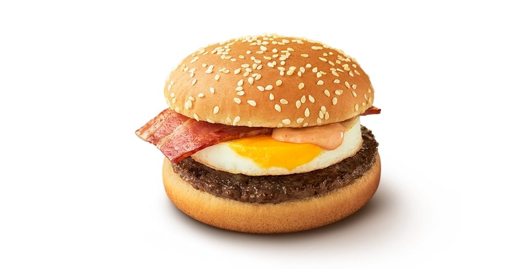 McDonald’s releases new Sukiyaki Tsukimi Burger in Japan for moon ...