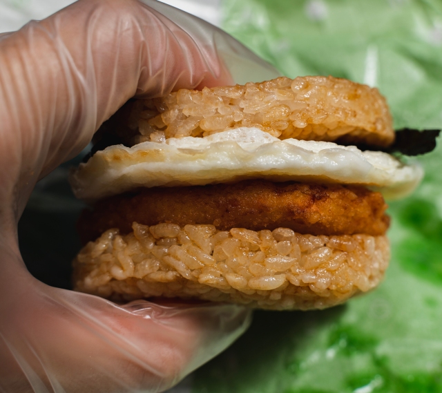 Tsukimi Moon-Viewing Burger Showdown: Which Japanese fast food chain ...