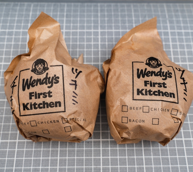 Tsukimi Moon-Viewing Burger Showdown: Which Japanese fast food chain ...