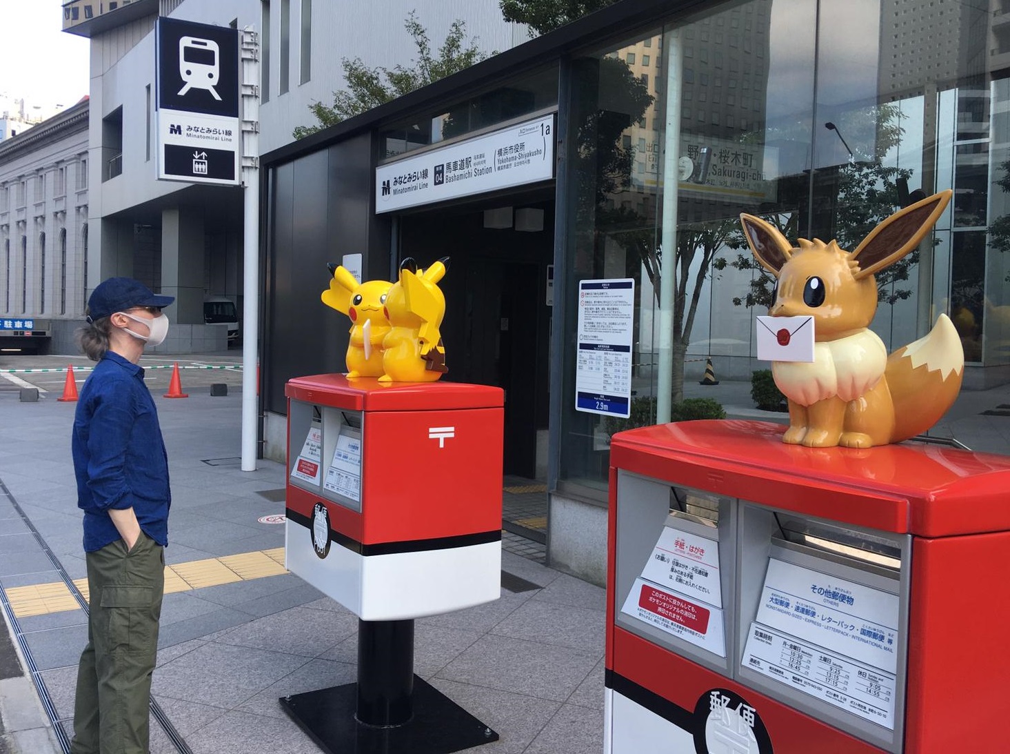 Japanese town’s Pikachu, Eevee mailboxes are awesome, and there’s ...