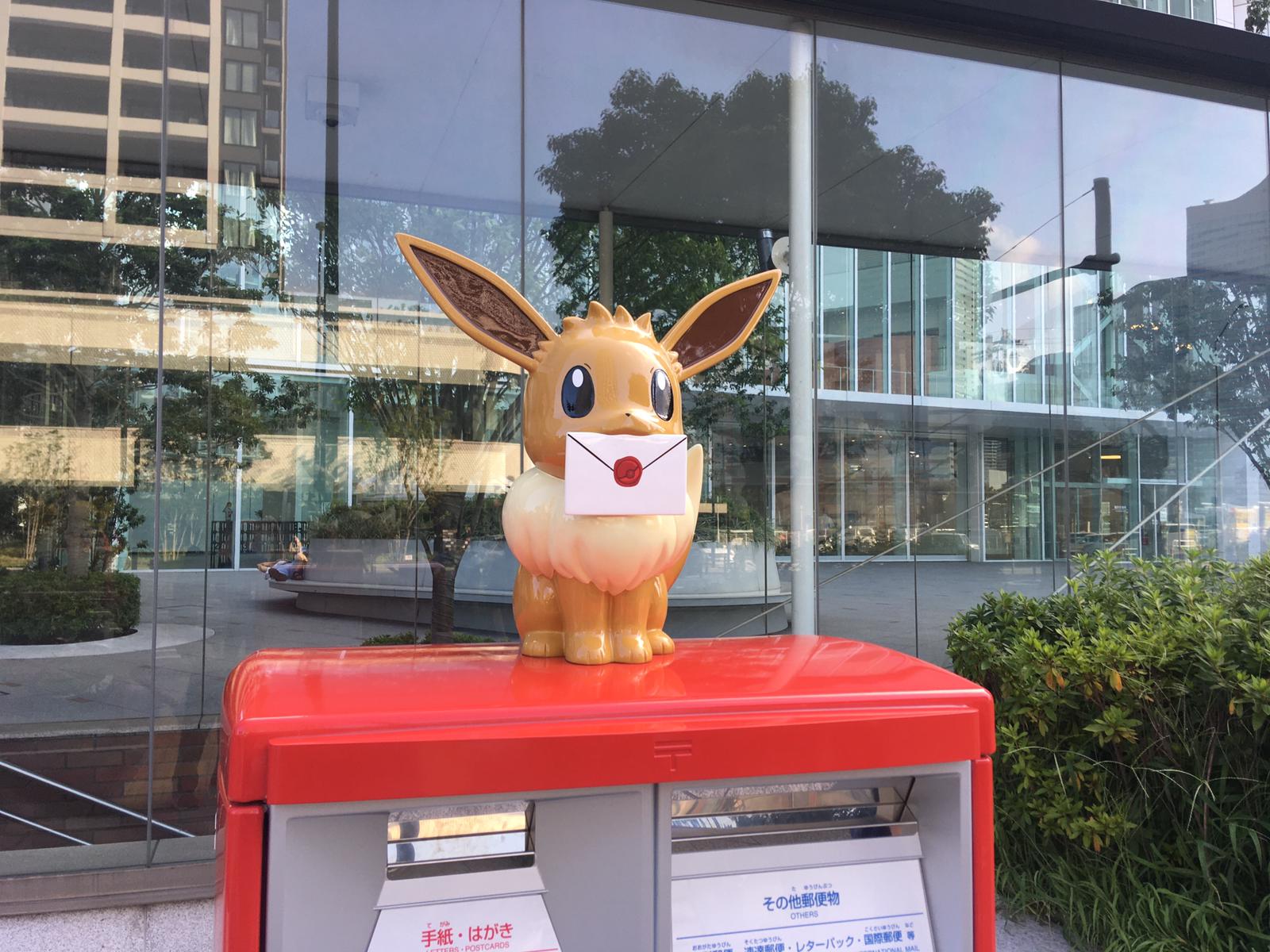 Japanese town’s Pikachu, Eevee mailboxes are awesome, and there’s ...