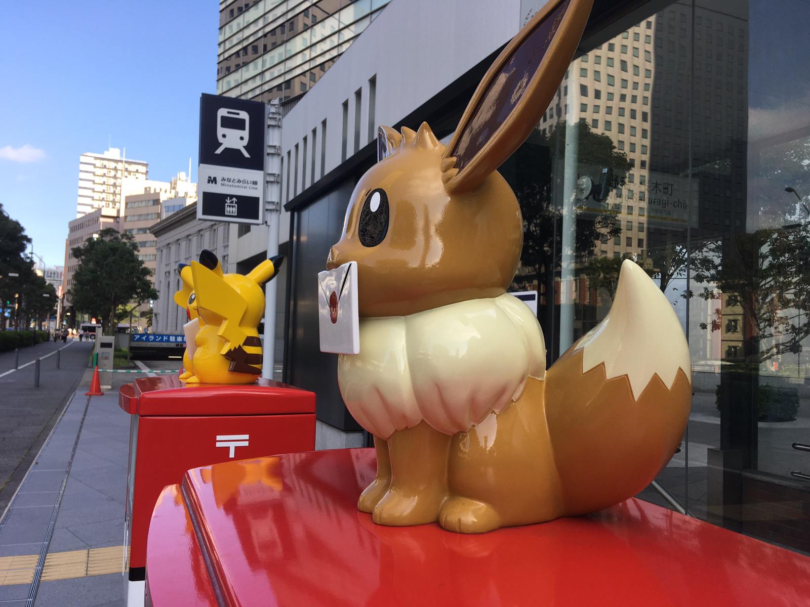 Japanese town’s Pikachu, Eevee mailboxes are awesome, and there’s ...