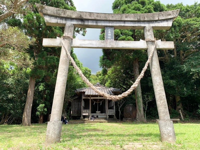 Testing our luck – Can visiting Japan’s power spots improve the omikuji ...