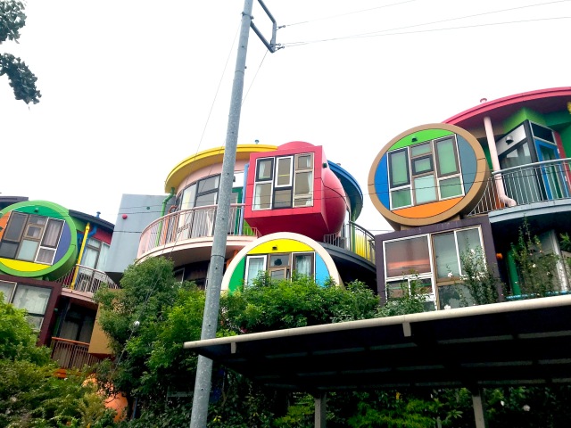 Weird Japanese Houses Sanrio Strawberry House Tokyo