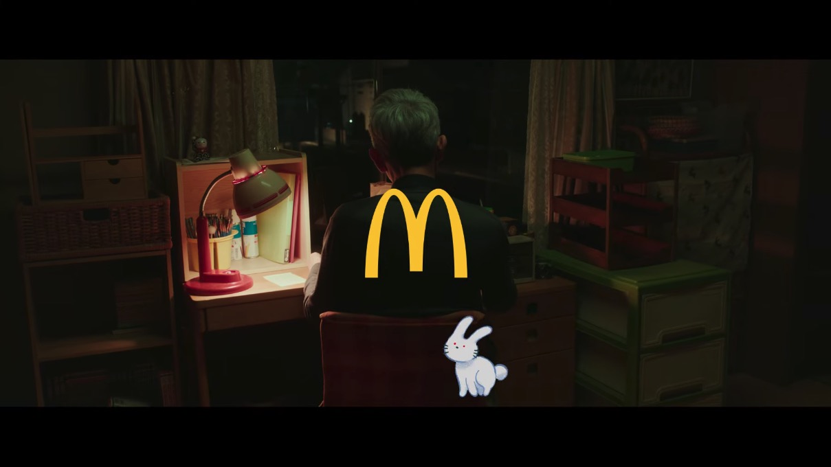 McDonald’s releases new Sukiyaki Tsukimi Burger in Japan for moon ...