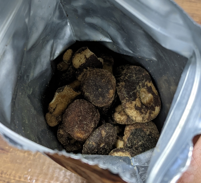 Japanese shiitake mushroom snacks from Don Quijote, created for people ...